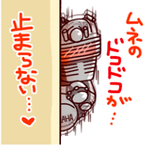 スクリーンショット 2016-02-11 21.43.39 | thisismedia