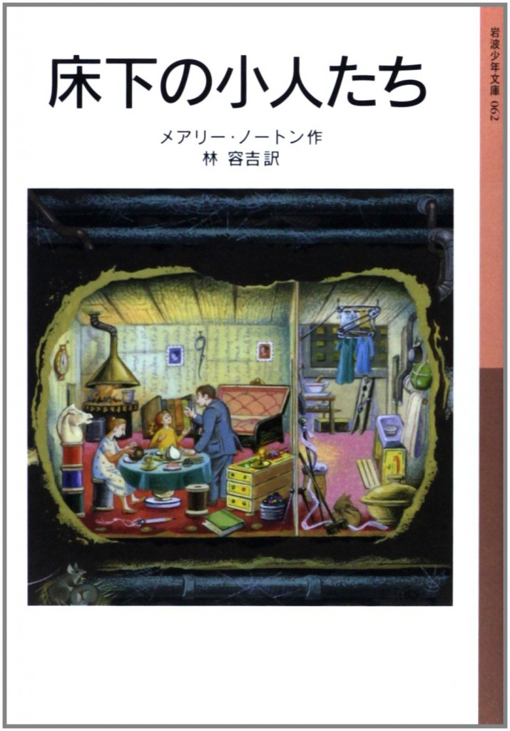 71DY63H-dKL | thisismedia