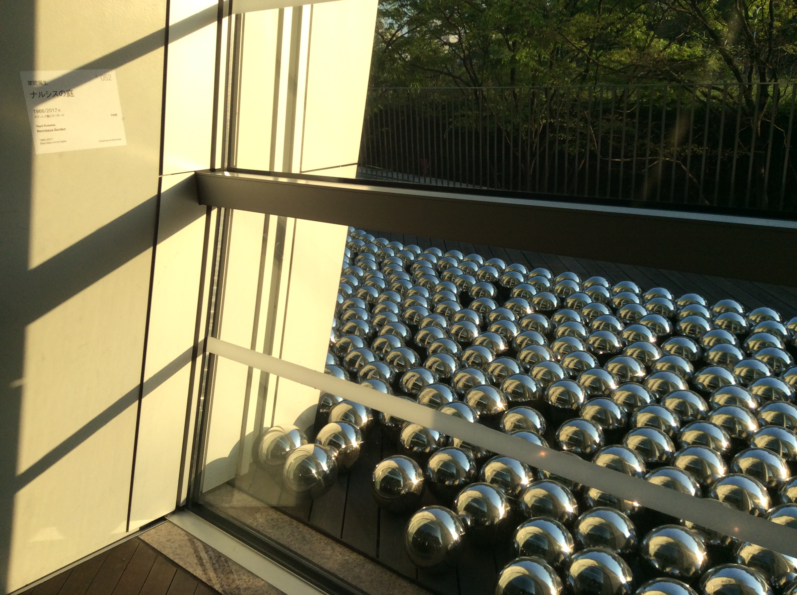 IMG_1844 | thisismedia