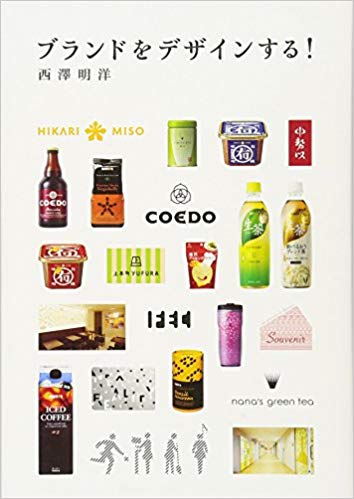 517XpqPKQPL._SX352_BO1204203200_.jpg | thisismedia