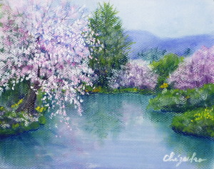 141201 (1) | thisismedia