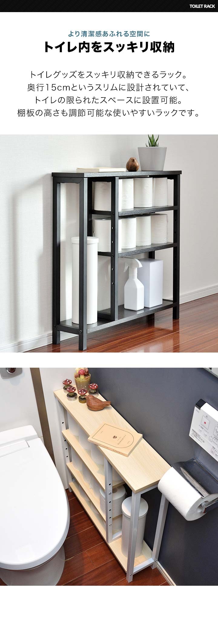 奥行き15 | thisismedia