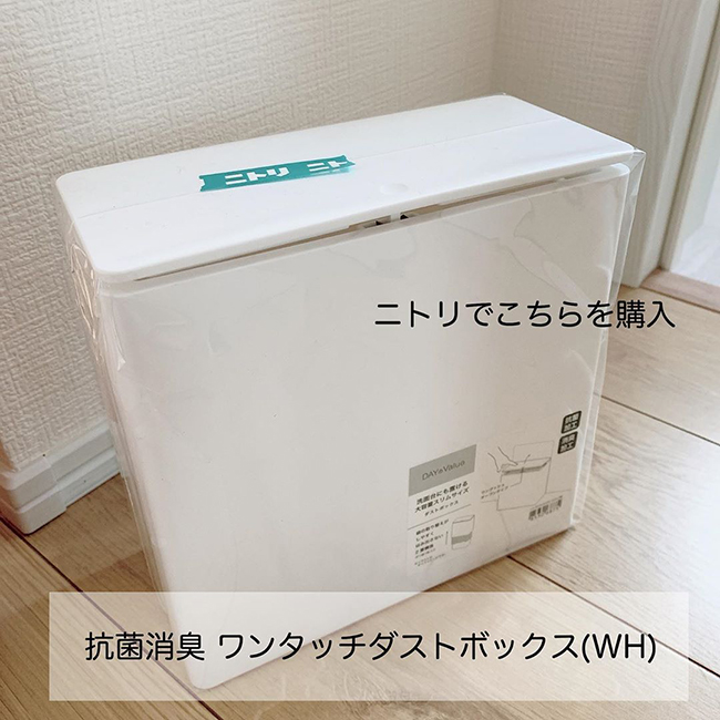 トイレ | thisismedia