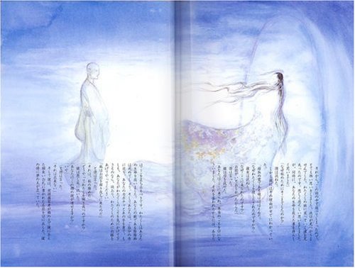 夢の狩人3 | thisismedia