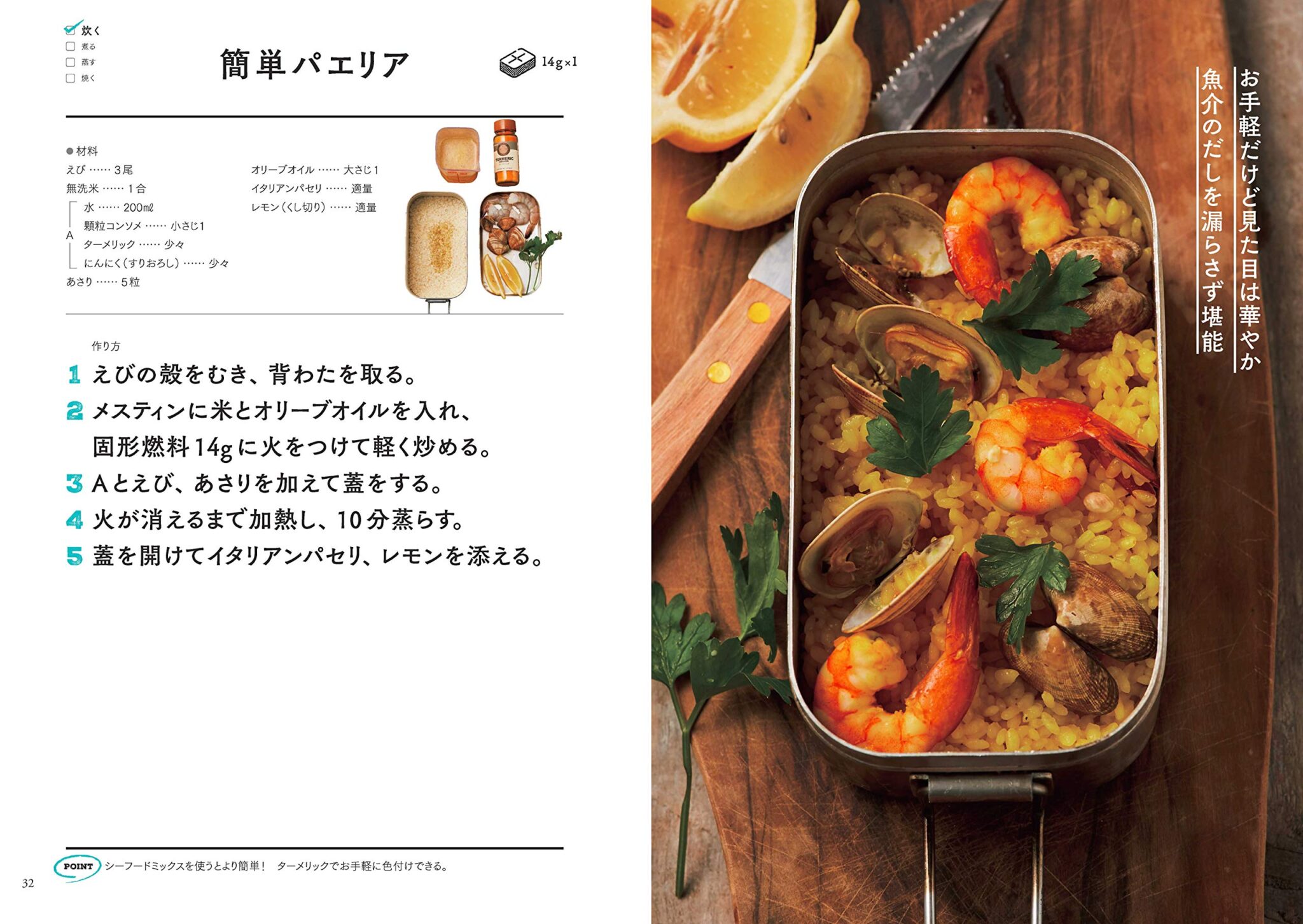 81WrWu4pd7L | thisismedia